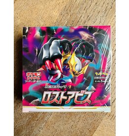 Sealed Pokemon products for all of Europe! - LegendaryCards.eu