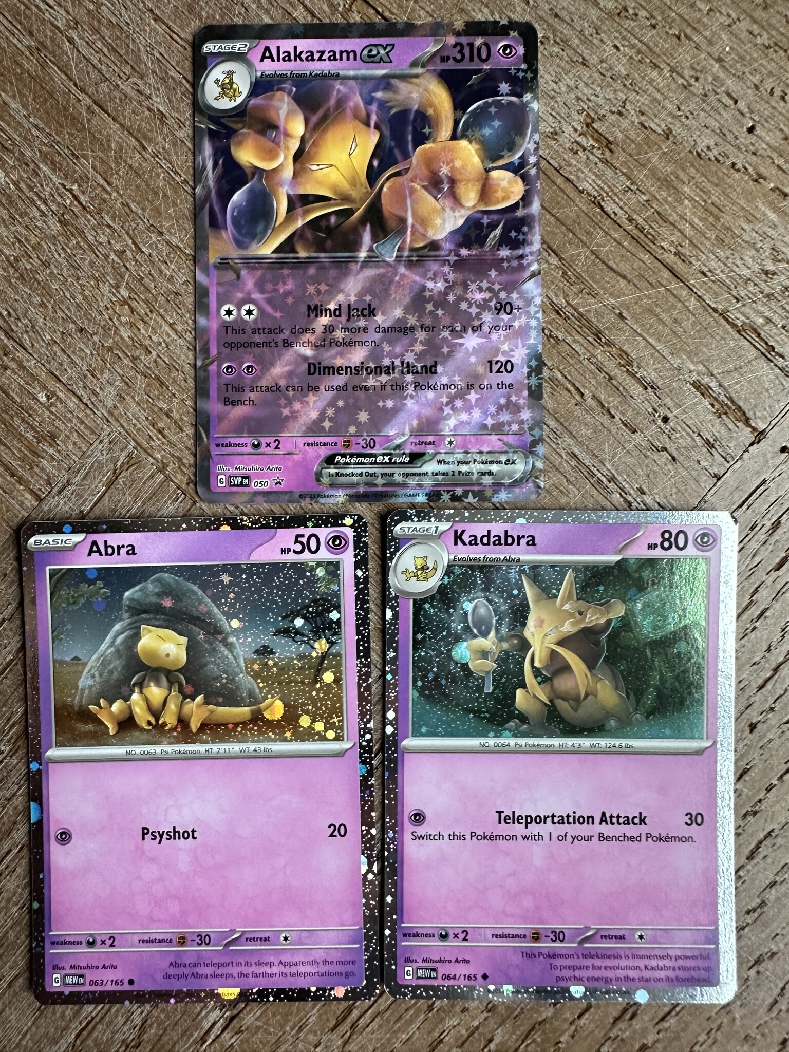 Alakazam ex/Kadabra/Abra set SVP 050 - LegendaryCards.eu
