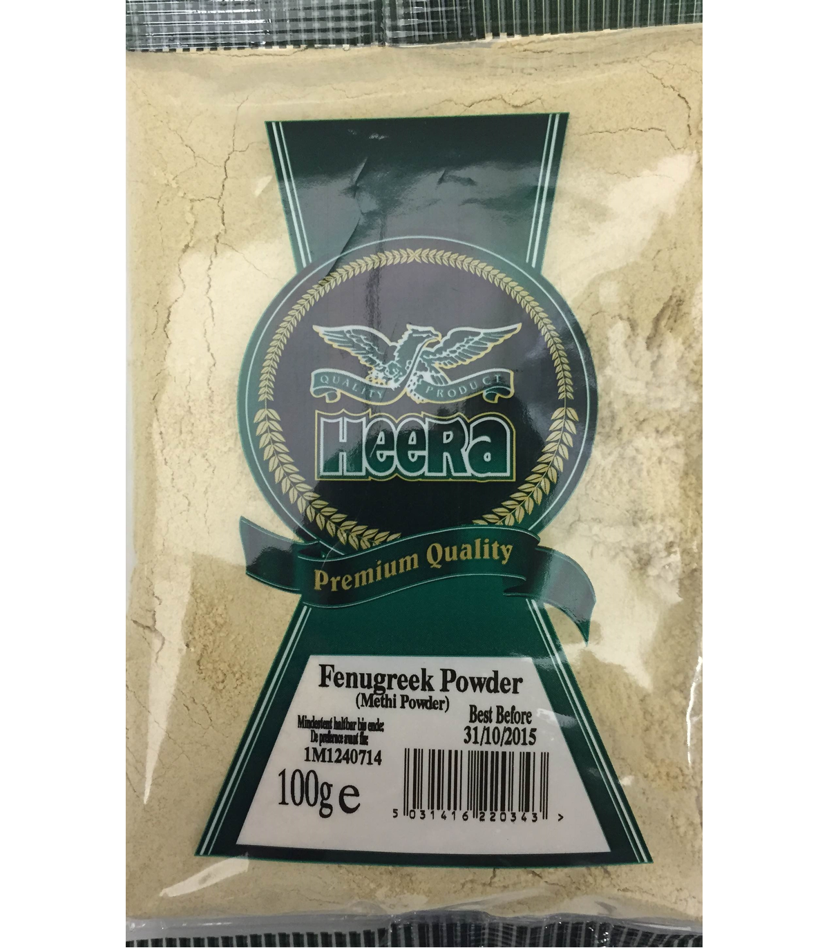 Heera Methi (Fenugreek) Powder 100gr