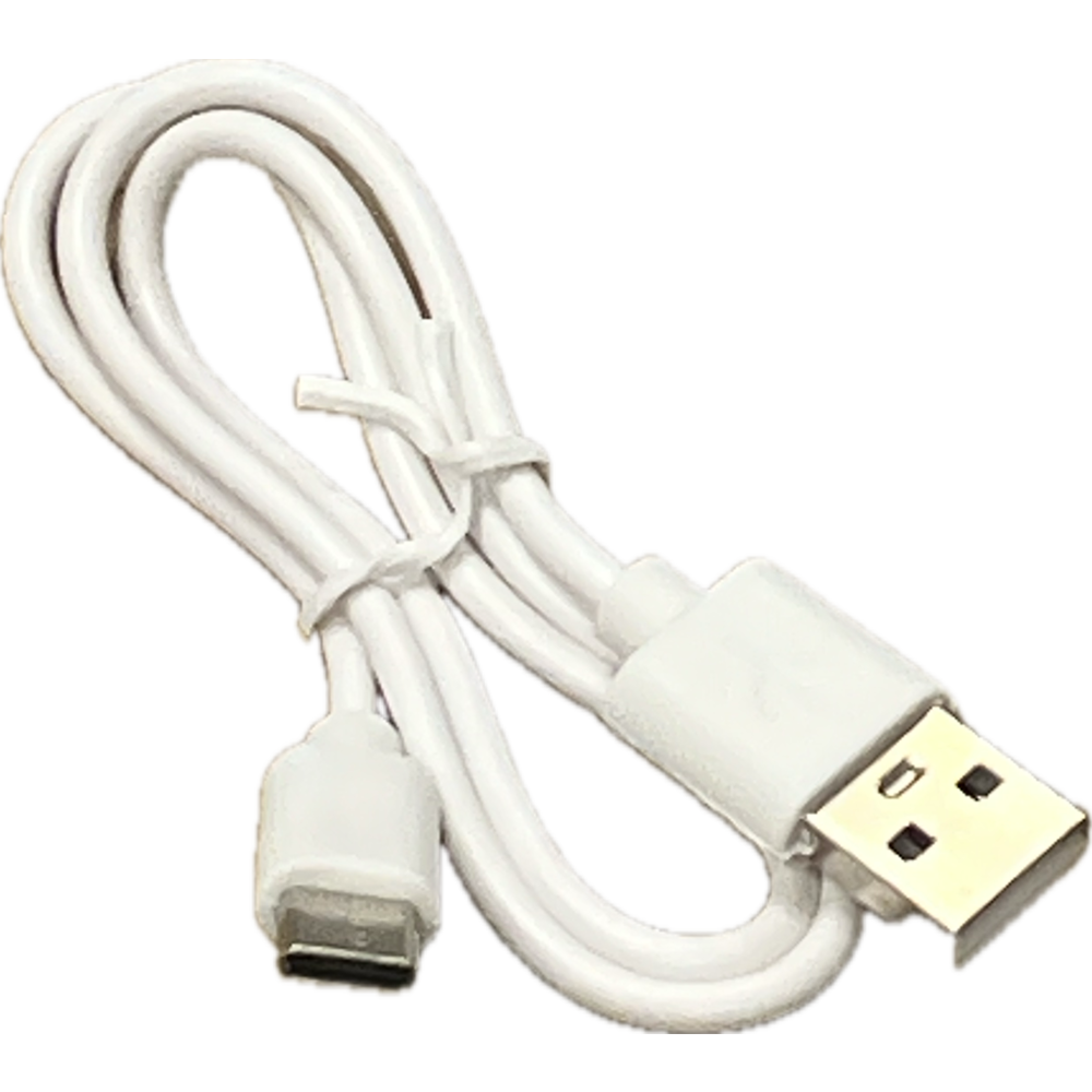USB-A naar USB-C kabel - Ben's electronics