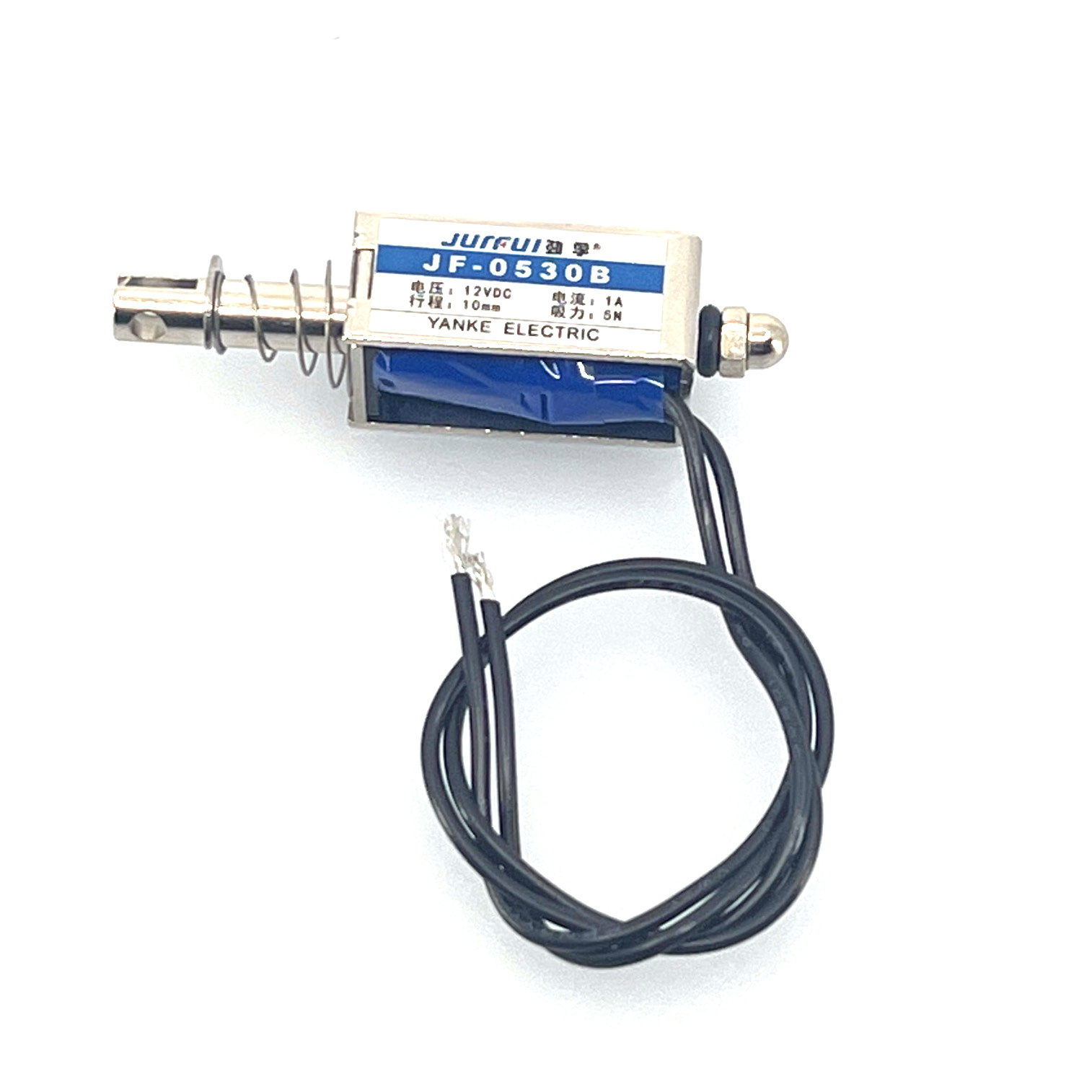 Solenoid pull 12v 5N - Ben's electronics