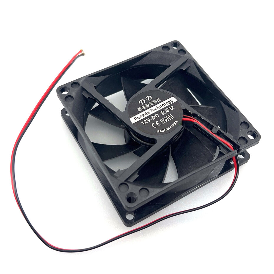 Ventilator brushless 12V 0.28A 80x80x25mm - Ben's electronics