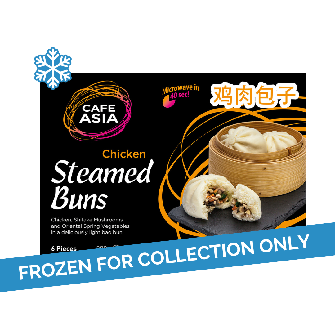Cafe Asia Chicken Steamed Bun 12x300g - Kellys Wholesale & Distribution
