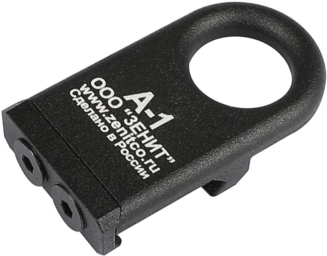 Metal A1 Sling Mount (Zenitco. Logo) - High End Airsoft Parts ...