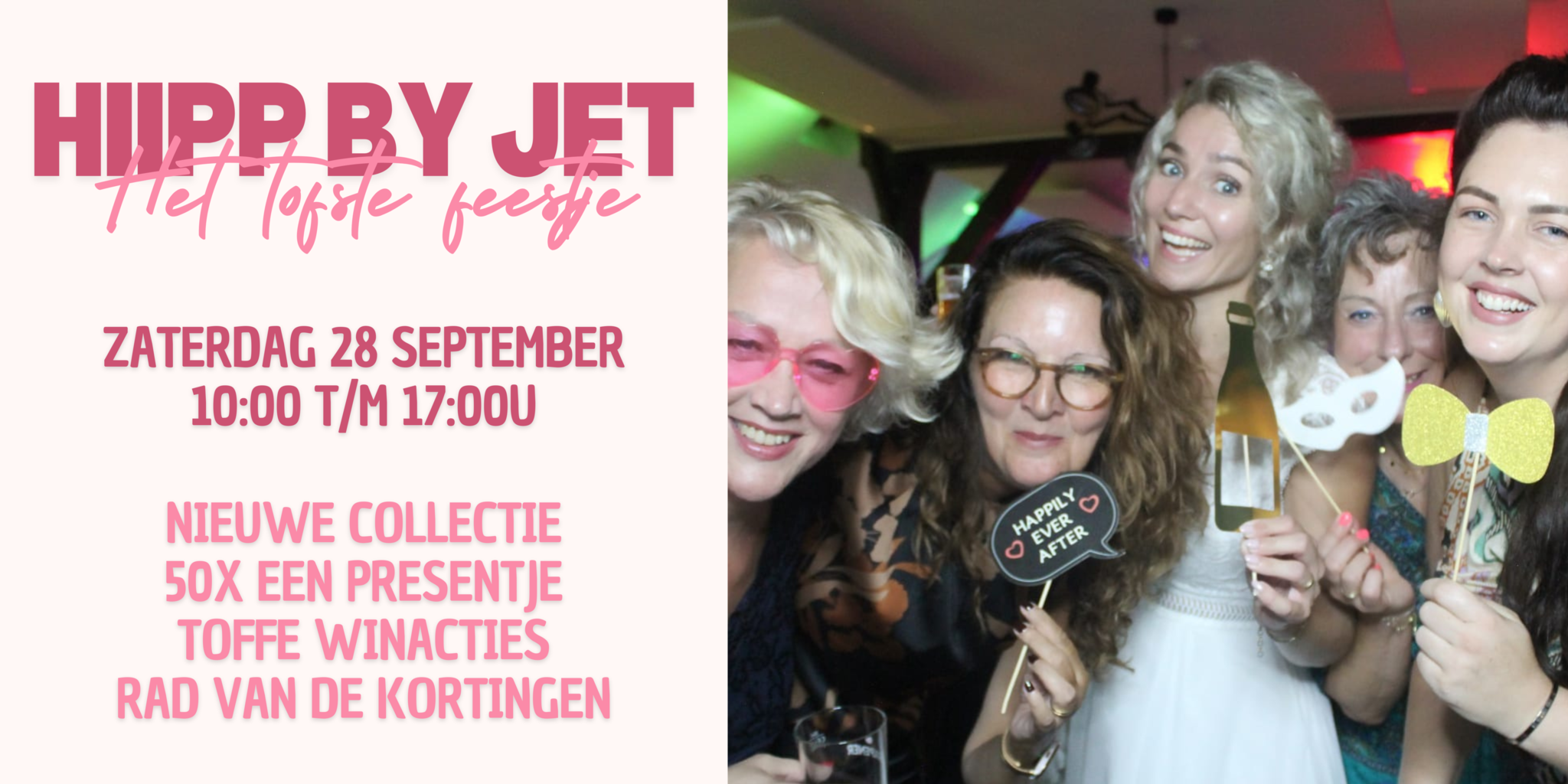 Het tofste feestje van het jaar! - Hiipp by Jet