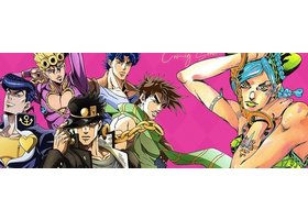 PRE-ORDER - OtakuNinjaHero.com