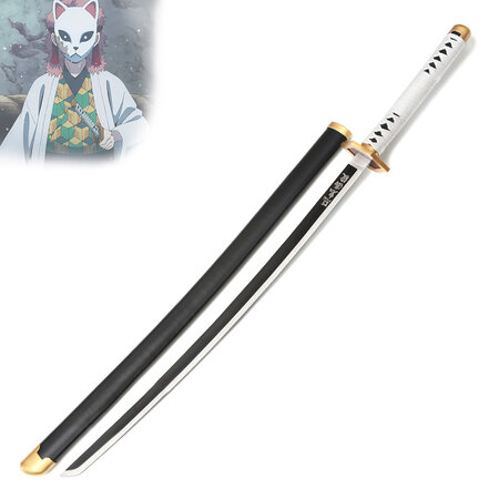 Sword of Sabito - Nichirin Katana - OtakuNinjaHero.com