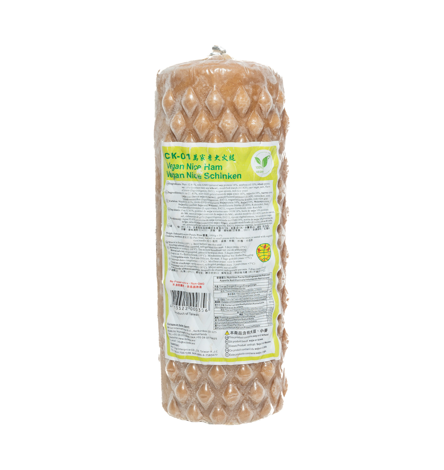 GOURMET'S VEGI Vegan Nice Ham - Veggie Garden Supermarket