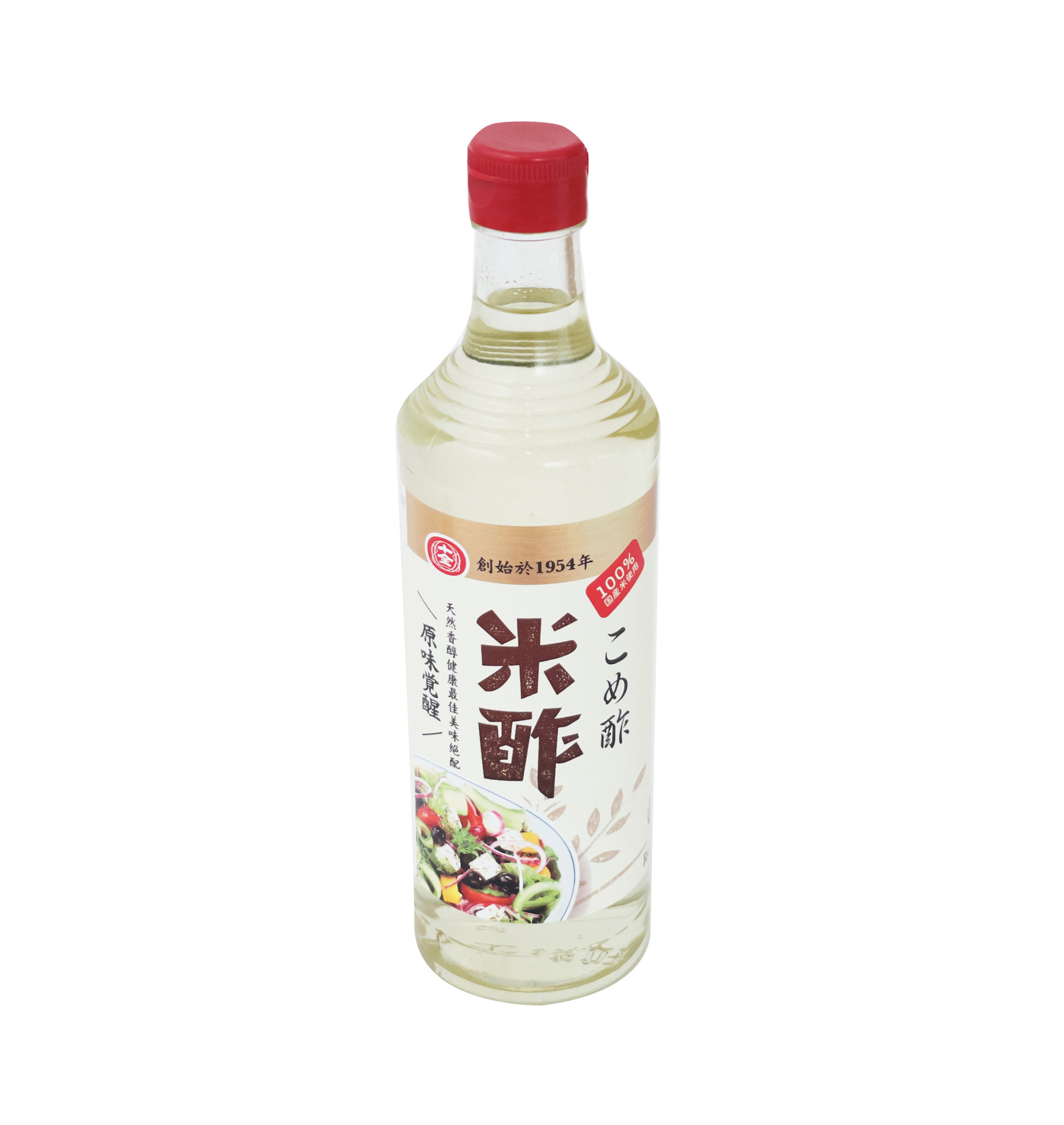 SHIH-CHUAN Rice Vinegar - Veggie Garden Supermarket