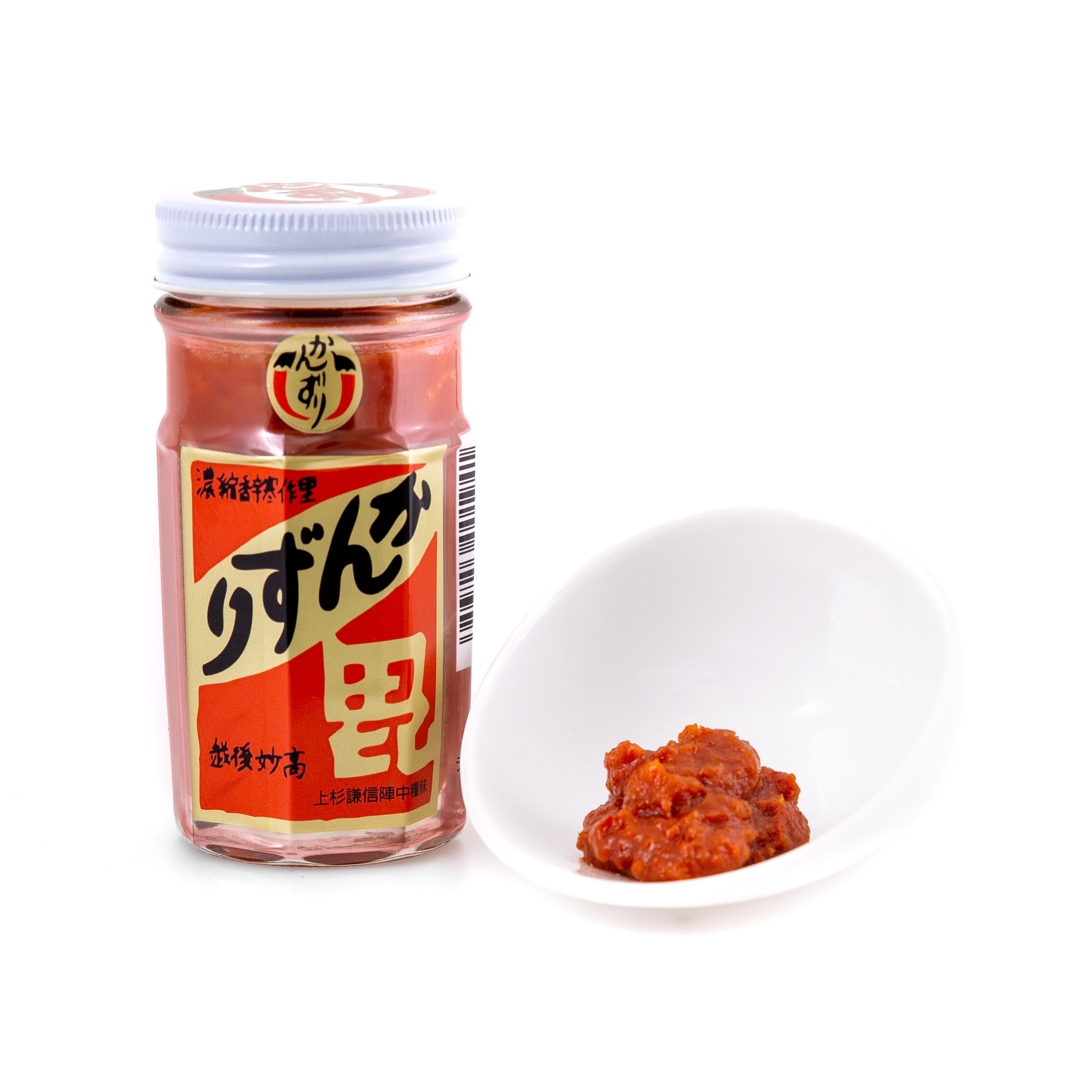 Kanzuri - Dutch Wasabi