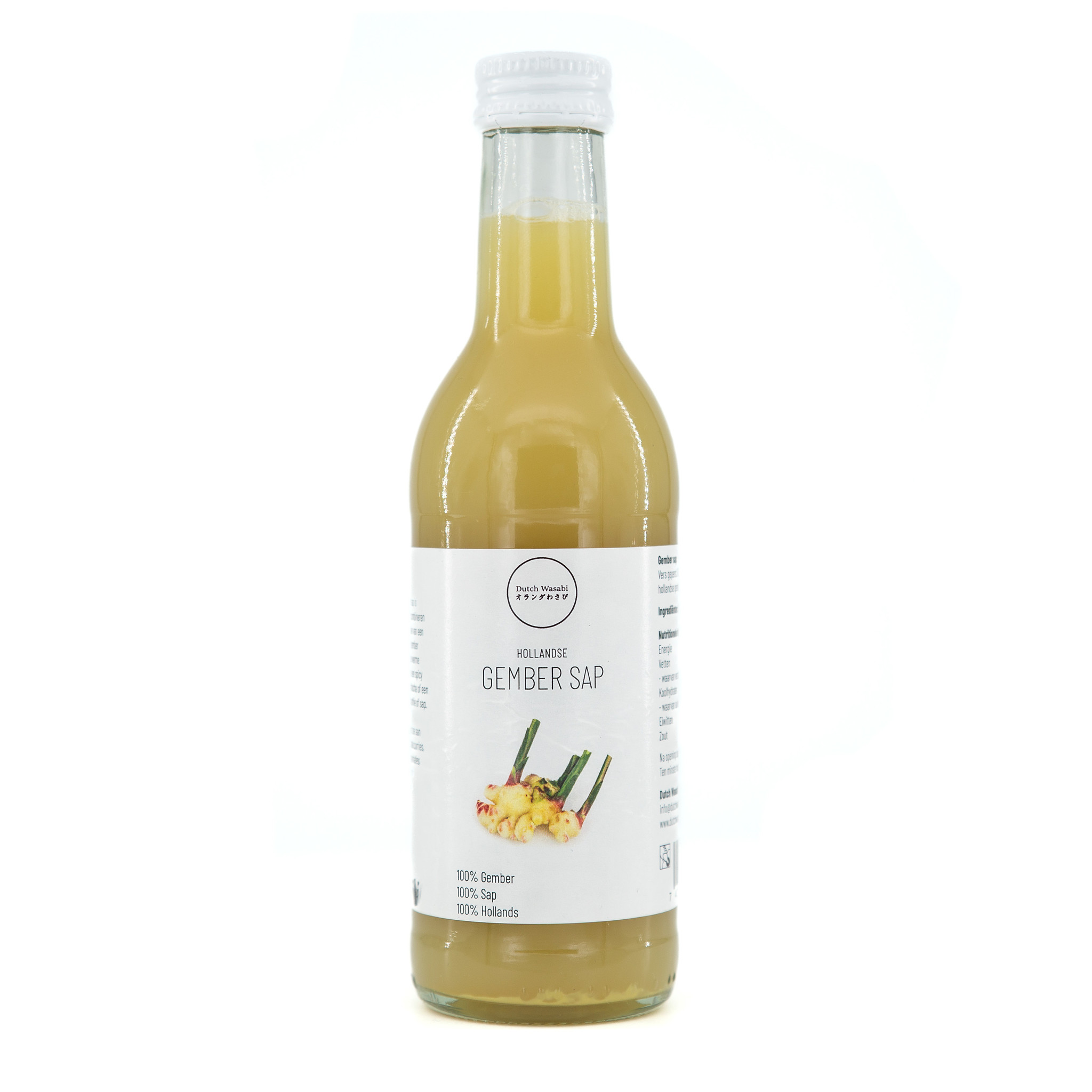 Dutch ginger juice 250ml - Dutch Wasabi
