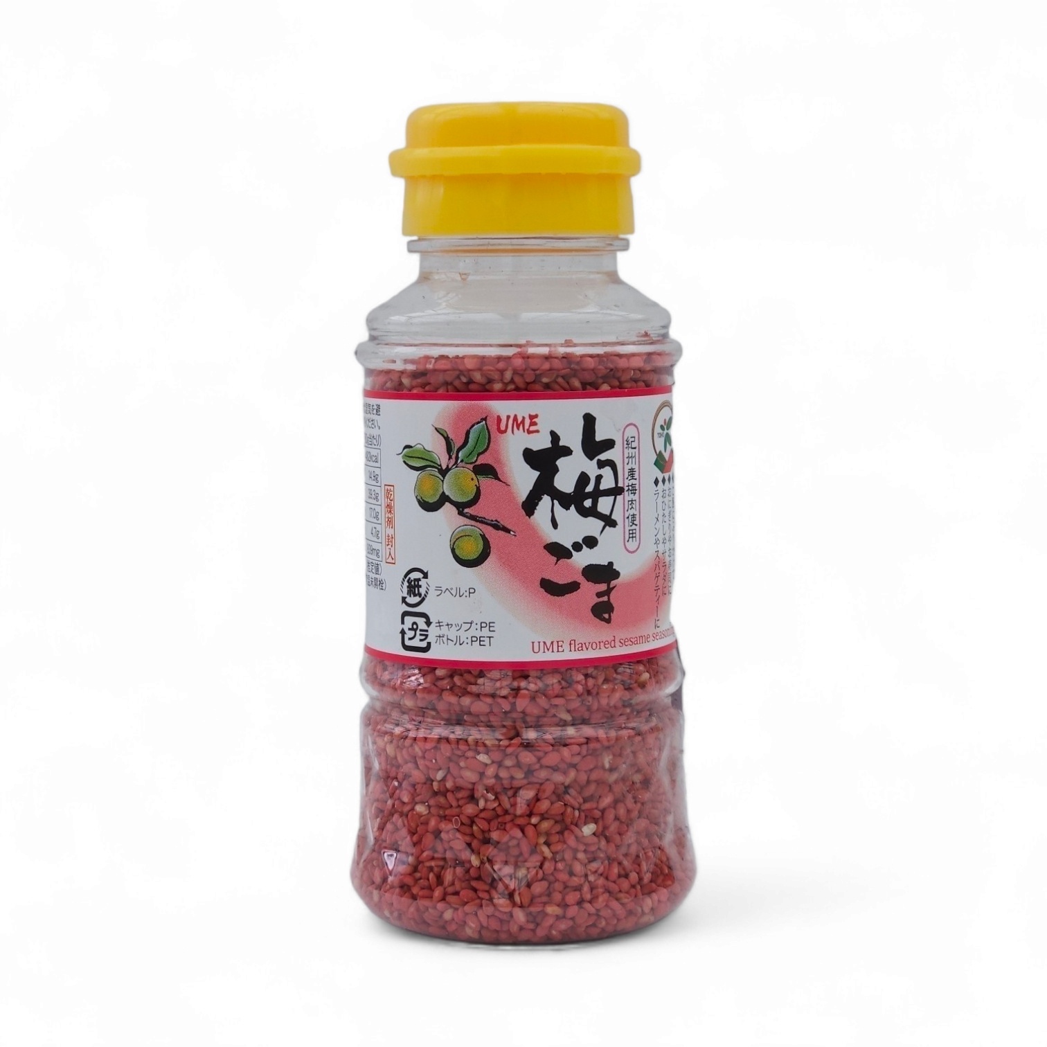 Roasted Ume sesame seeds - Dutch Wasabi