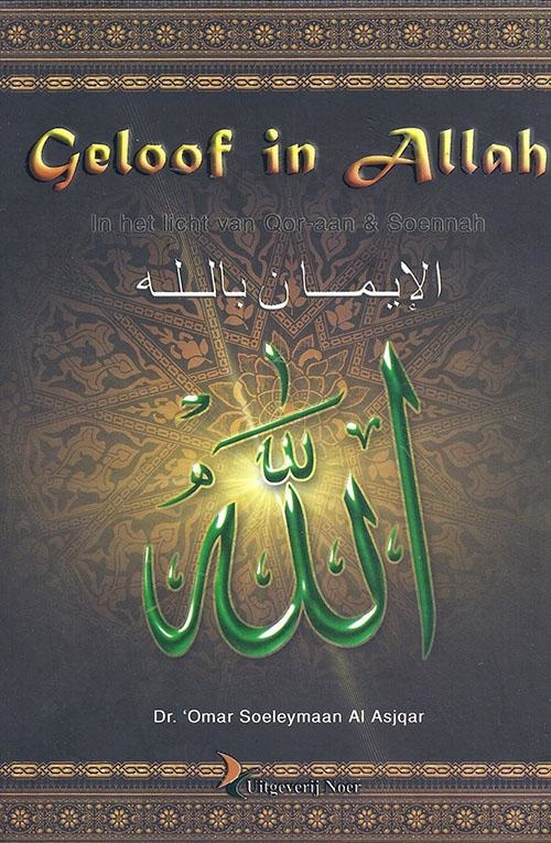 Geloof in Allah - Islamitische Boekhandel Refah