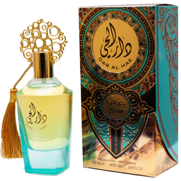 Dar Al Hae Eau de Parfum - Islamitische Boekhandel Refah