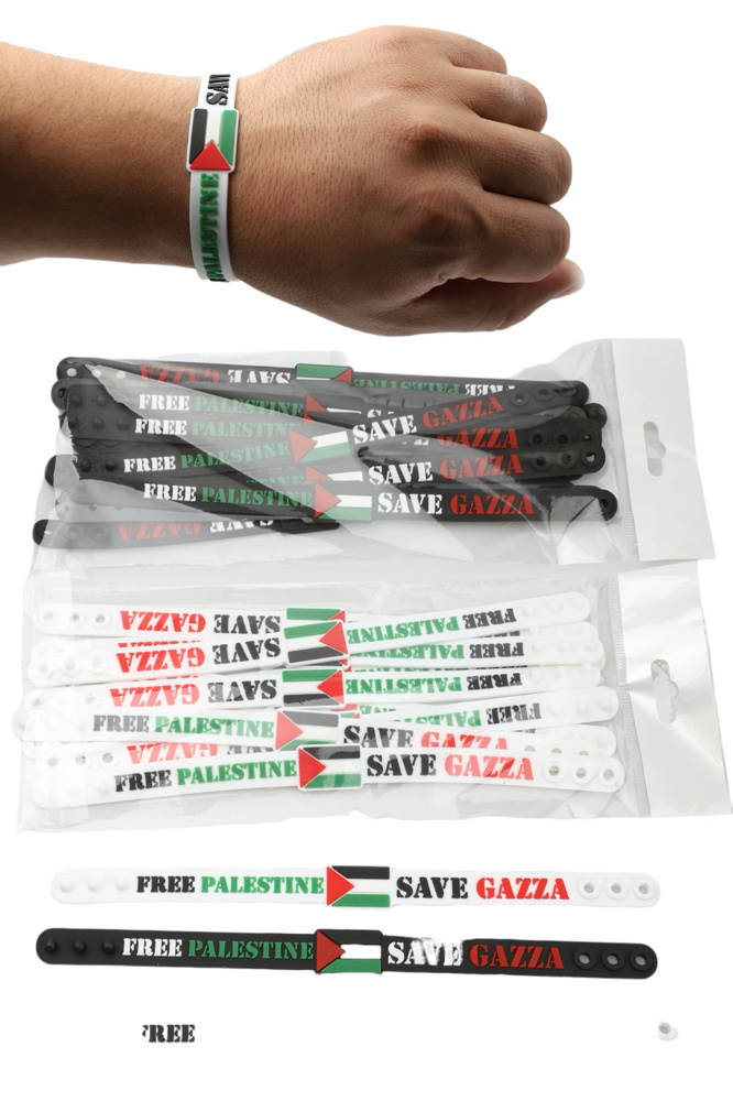 Free Palestine Armband Zwart - Islamitische Boekhandel Refah