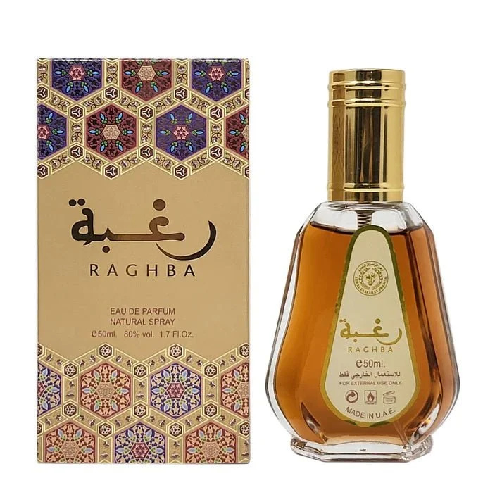 Raghba Eau de Parfum 50ML - Islamitische Boekhandel Refah