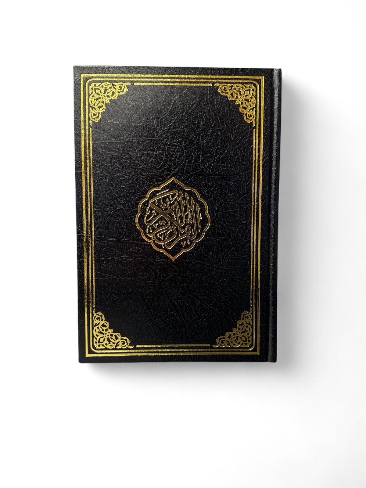 Arabische Koran Zwart- A4 Formaat - Islamitische Boekhandel Refah