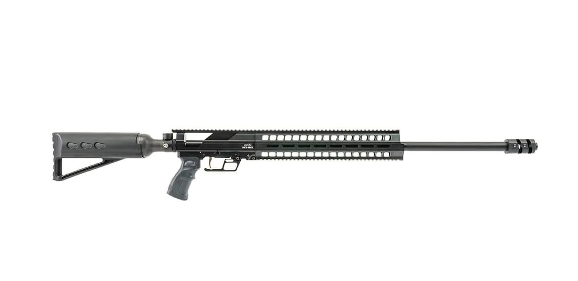Evanix Rex-Ibex .50 PCP Rifle - Airguns Europe