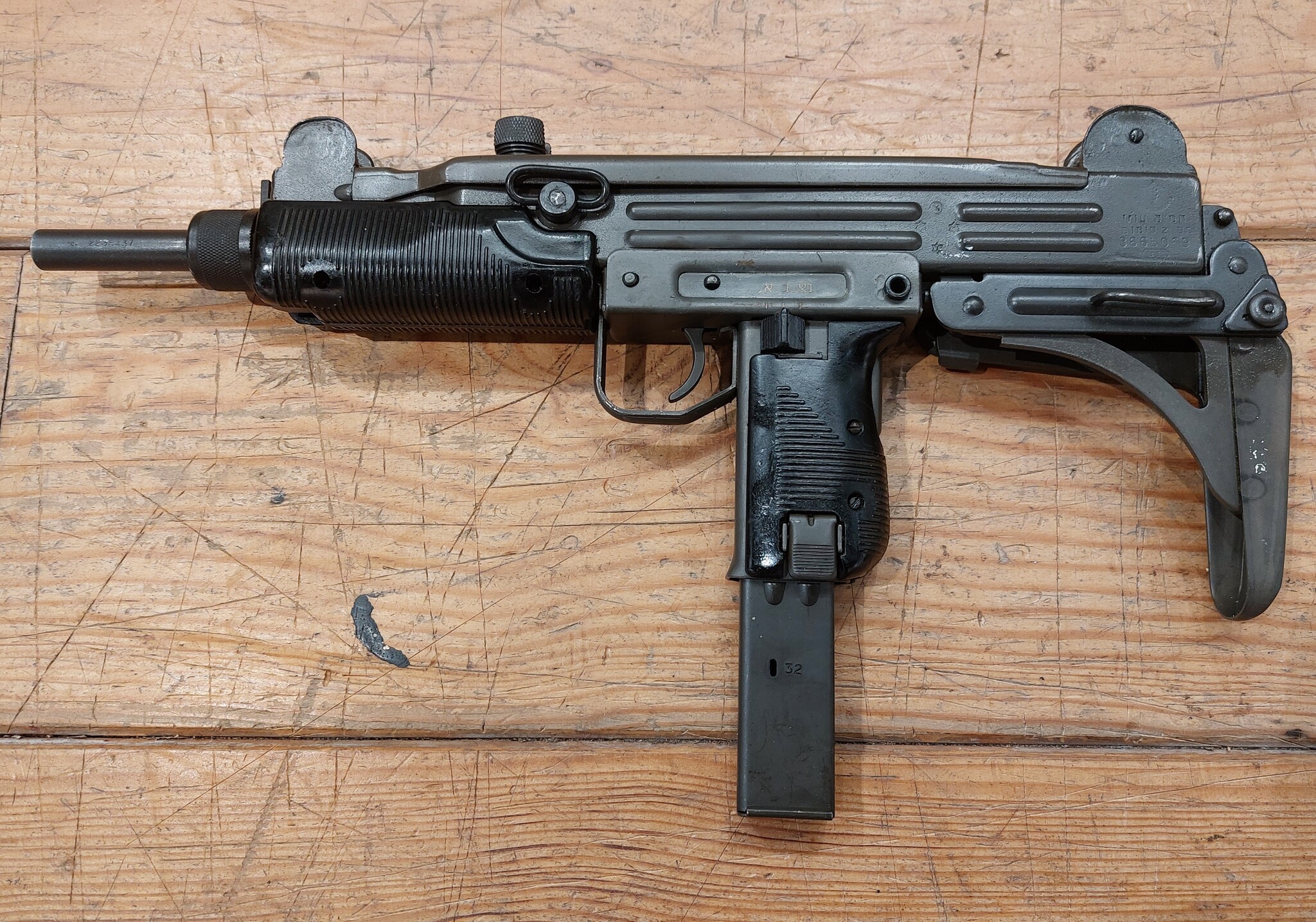 Uzi Submachine Gun Picture