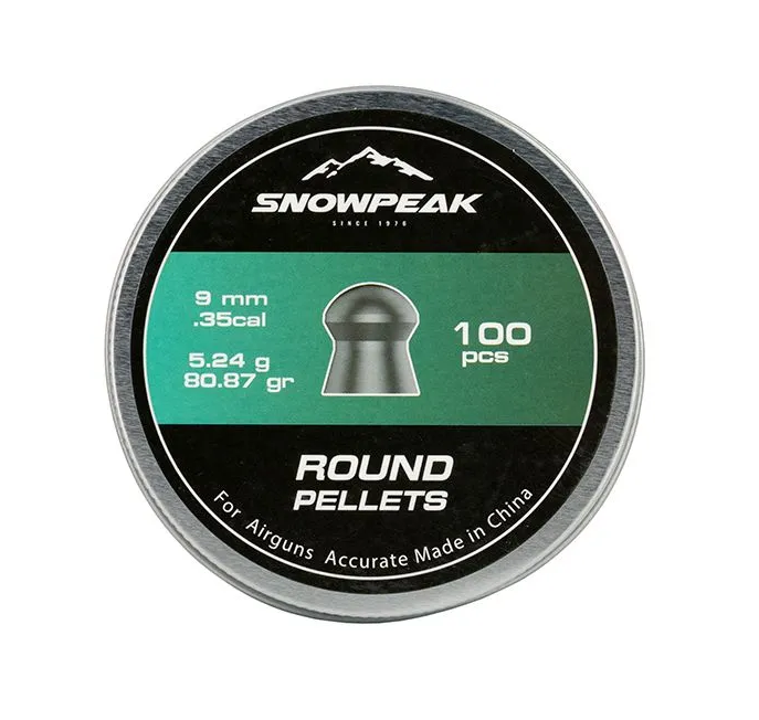 Round Pellets 9mm | 80.87 grain - Dicks Dumpstore