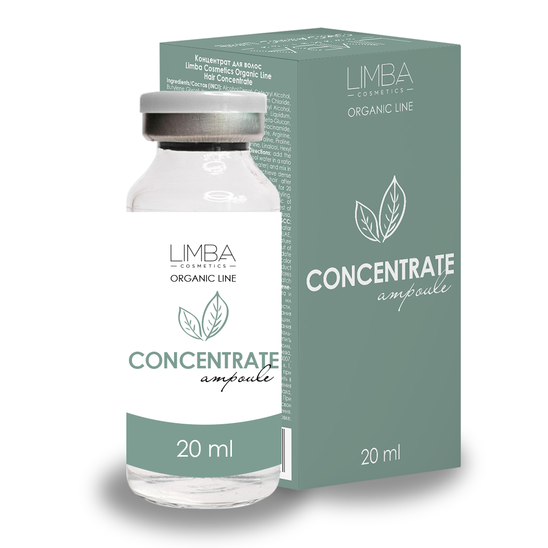 Limba Cosmetics Organic Line Hair Concentrate - KS Hair Cosmetics