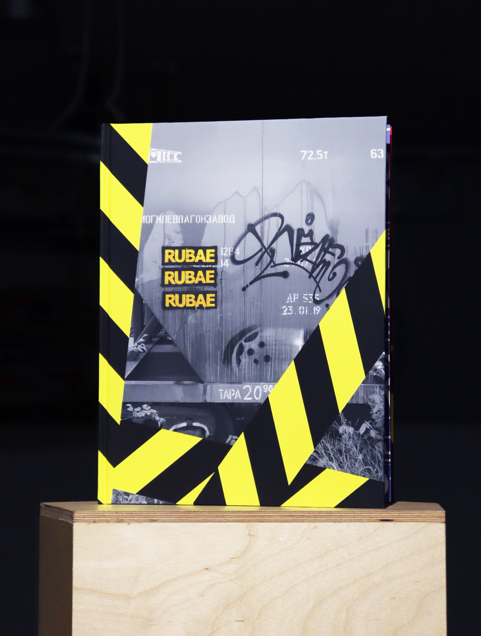 RUBAE - One hundred wagons - STRAAT Museum Shop