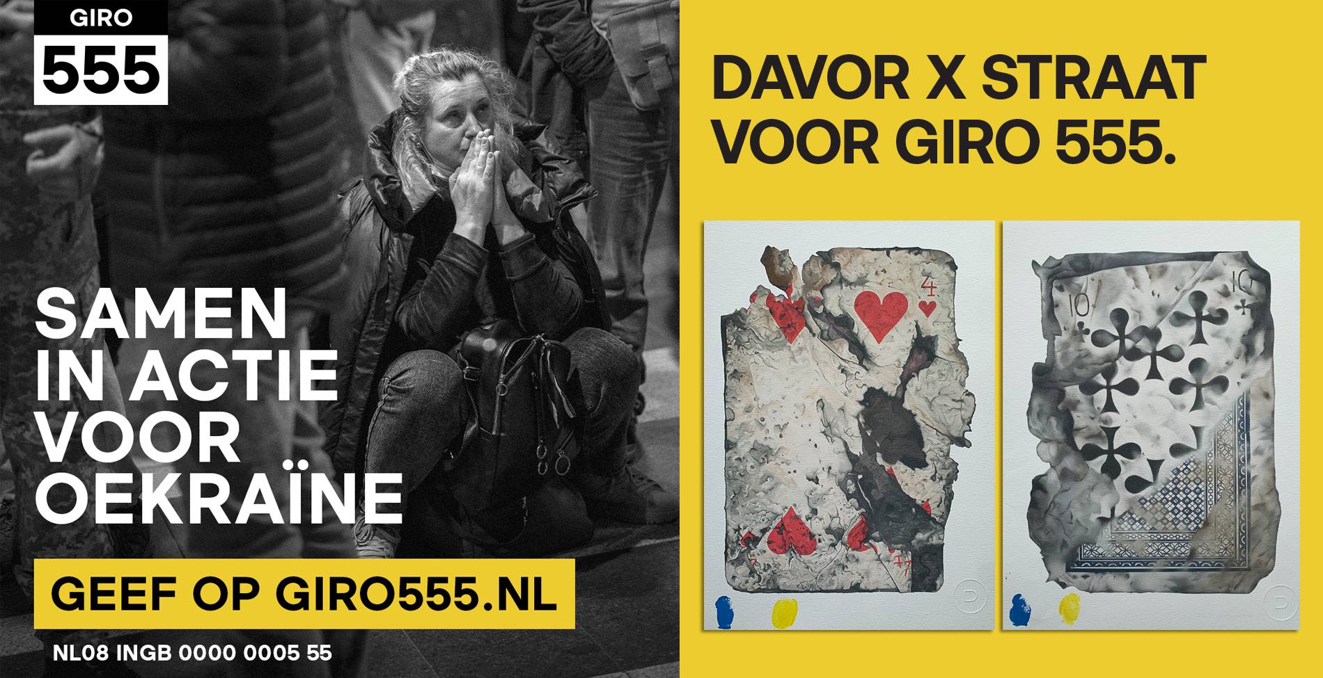 Mr. Serious / Artists - STRAAT Shop - STRAAT