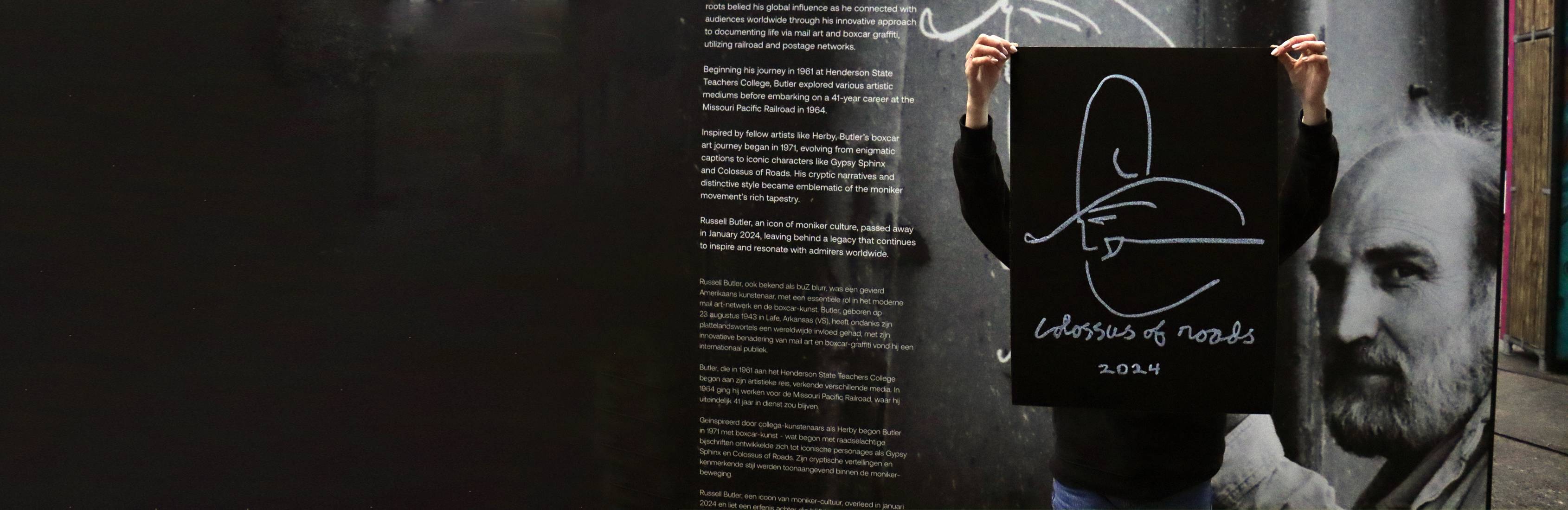 Welcome to the STRAAT webshop - STRAAT