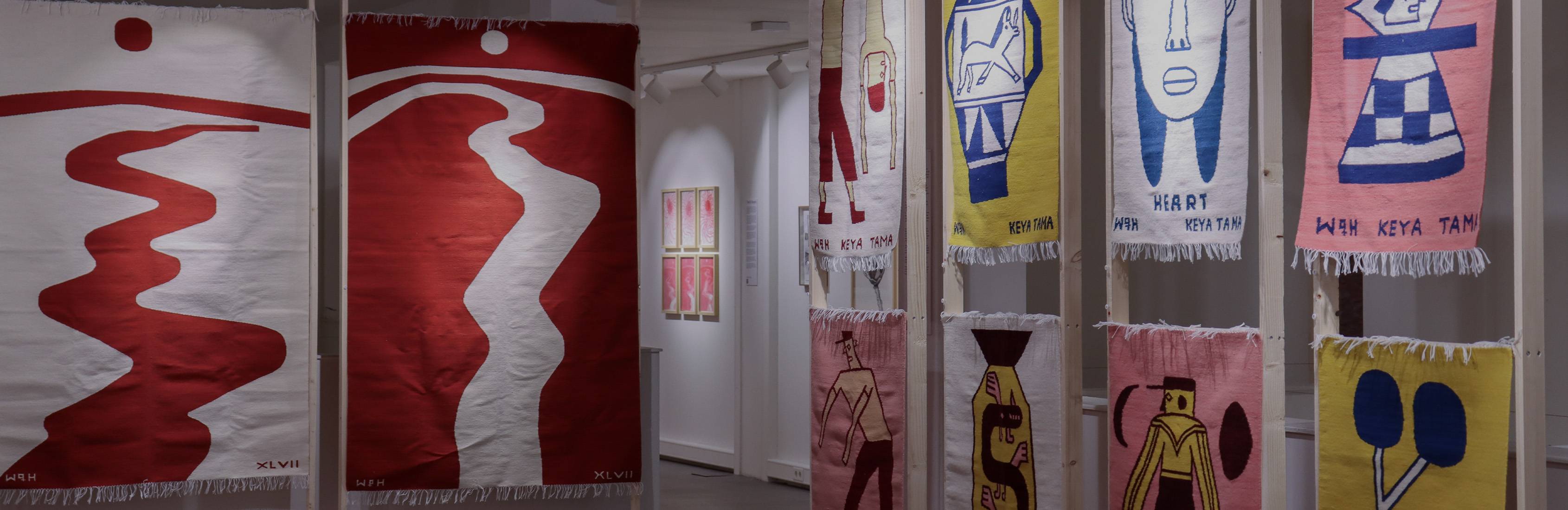 Welcome to the STRAAT webshop - STRAAT Museum Shop