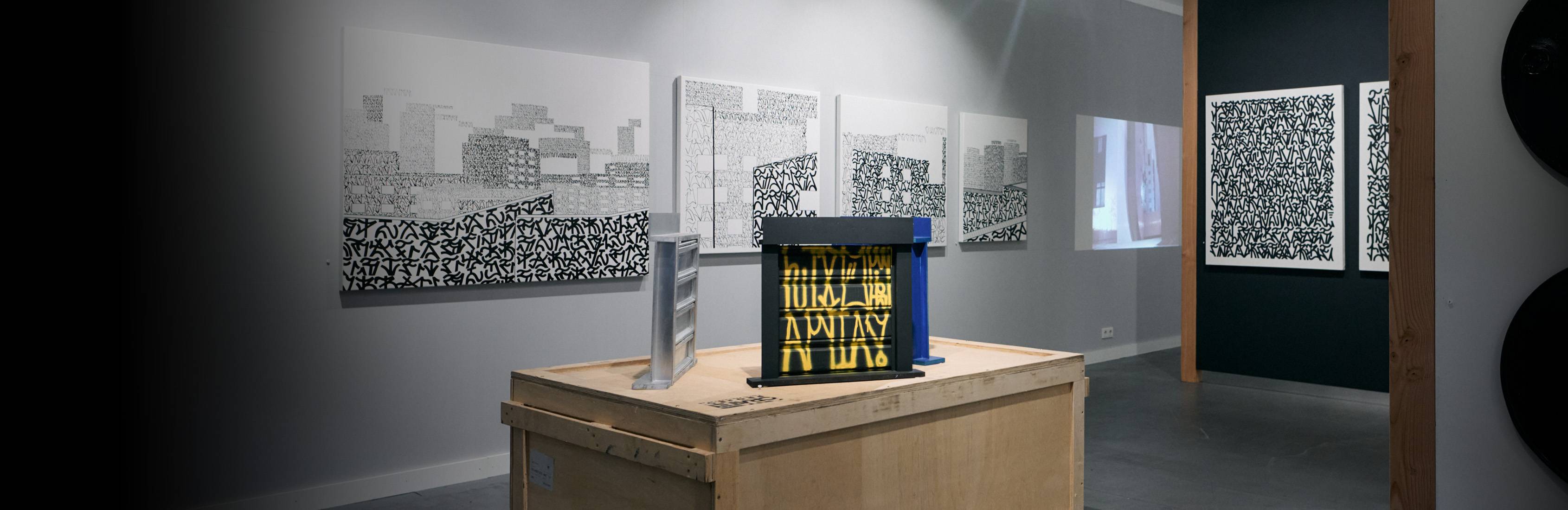 Welcome to the STRAAT webshop - STRAAT Museum Shop