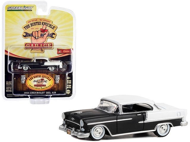 Art-Toys - Chevrolet Bel Air(1955)low rider