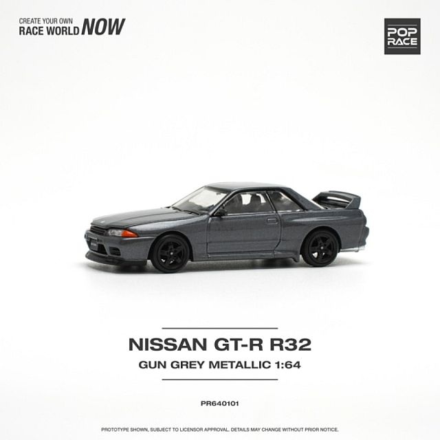 Art-Toys - Nissan Skyline GT-R(R32)gun grey metal