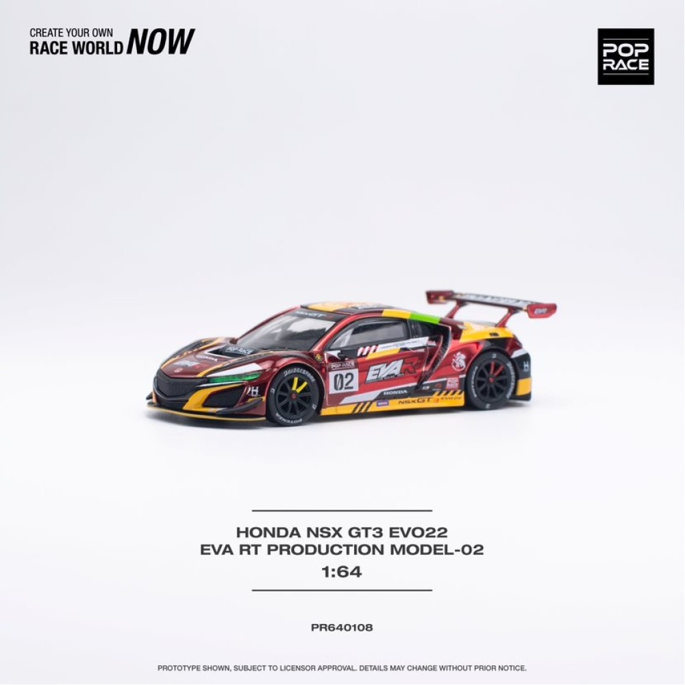 Art-Toys - Honda NSX GT3 Evo22 #02(Eva RT ProductionModel-02)