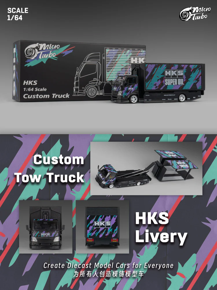 Art-Toys - Custom Tow Truck HKS Livery