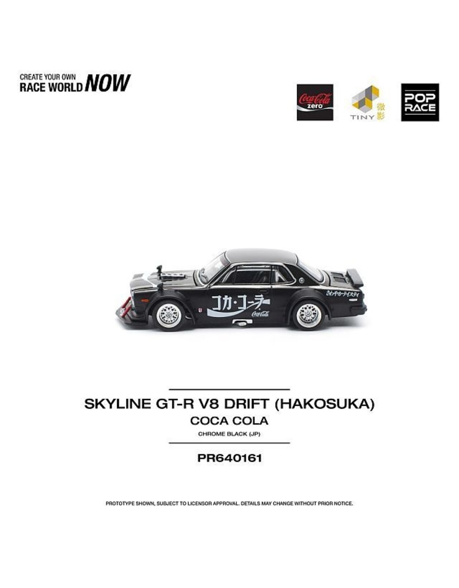 Art-Toys - Skyline GT-R Drift(Hakosuka)Coca-Cola Zero JP(black chrome)