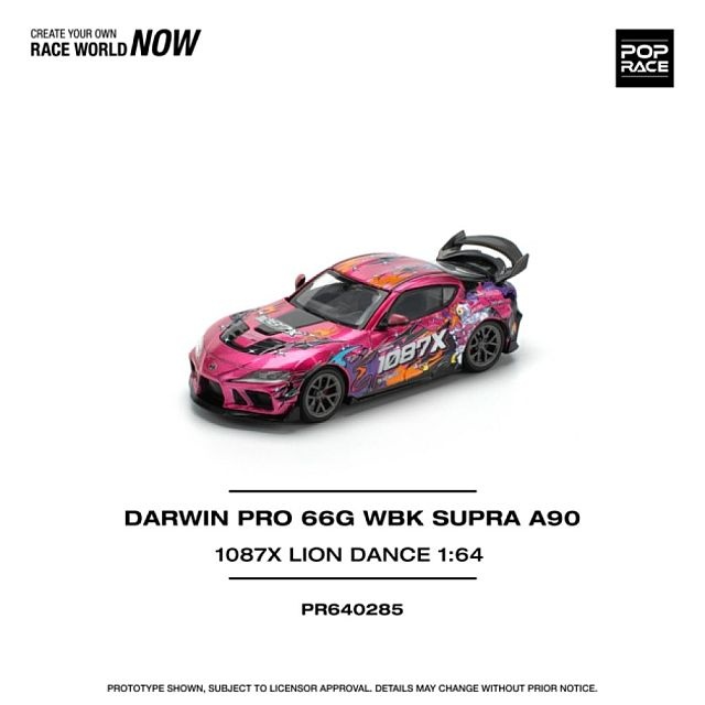 Art-Toys - Darwin Pro 66G NWB Supra A90(1037X Liondance)