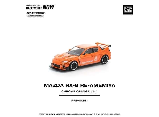 Art-Toys - Mazda RX8 Re-Amemiya(chrome orange)