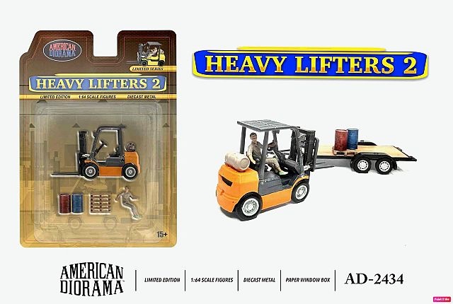 Art-Toys - Heavy Lifter 2(figure set)