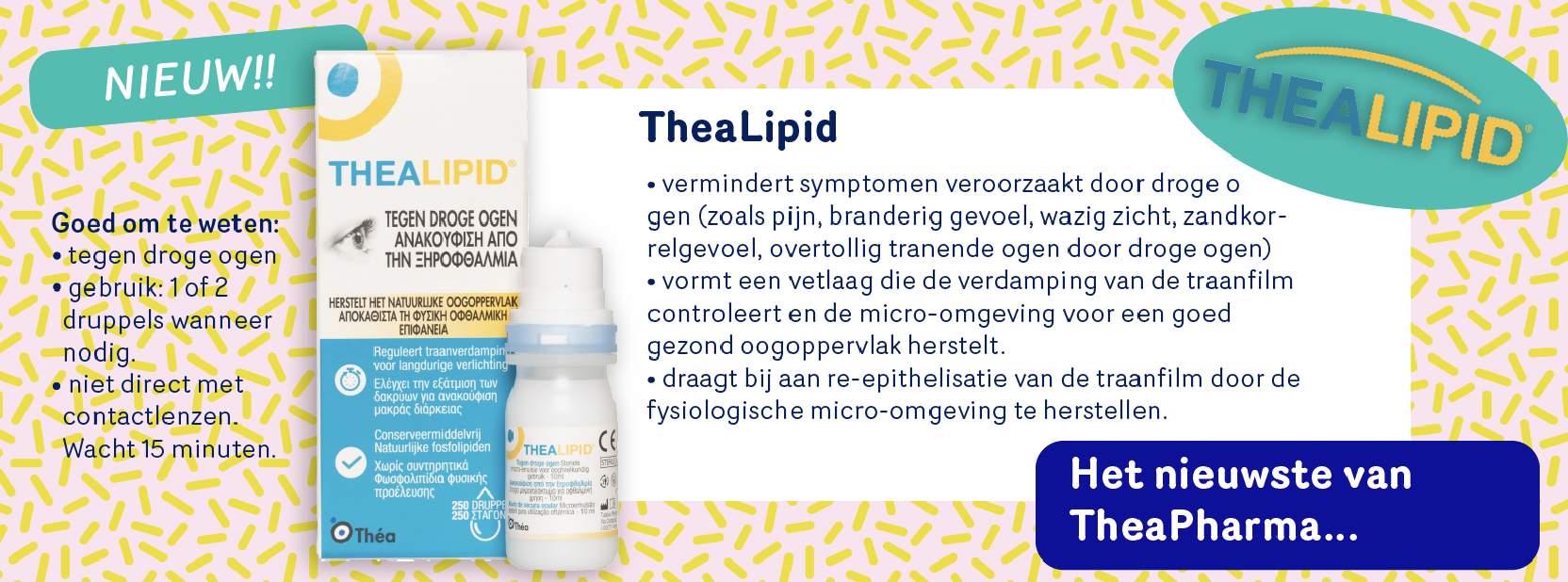 BRIL Amsterdam | Thea Lipid - BRIL AMSTERDAM