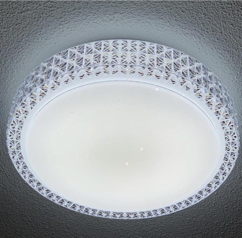 Led plafond lamp - Vizyon Home