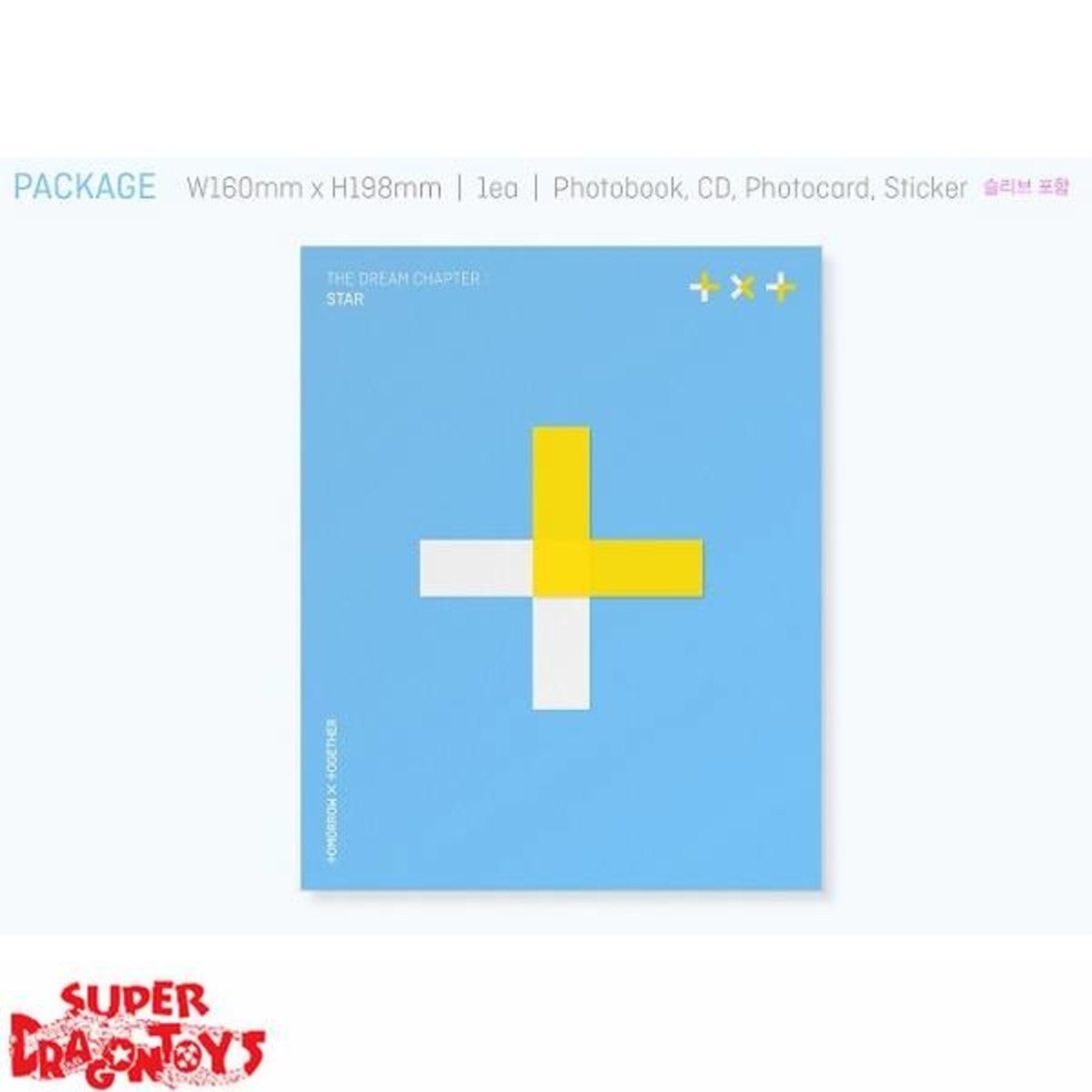 TXT - THE DREAM CHAPTER : STAR - DEBUT ALBUM - SUPERDRAGONTOYS