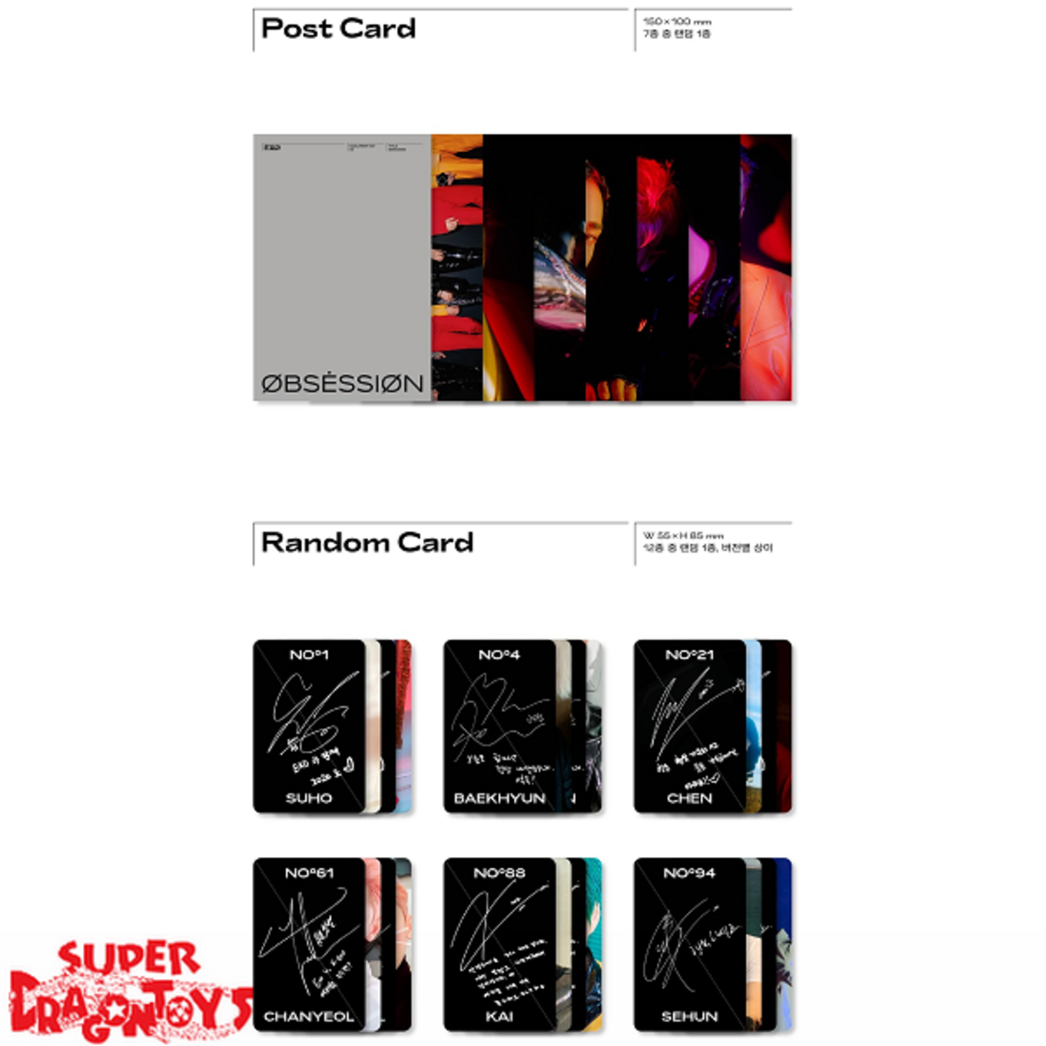 EXO (엑소) - OBSESSION - [OBSESSION] VERSION - 6TH ALBUM - SUPERDRAGONTOYS