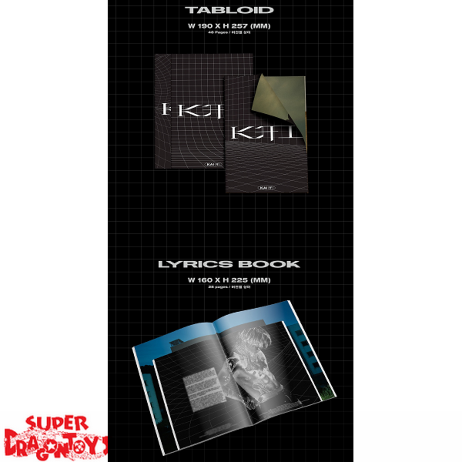 KAI (카이) - KAI - 1ST MINI ALBUM - SUPER DRAGON TOYS