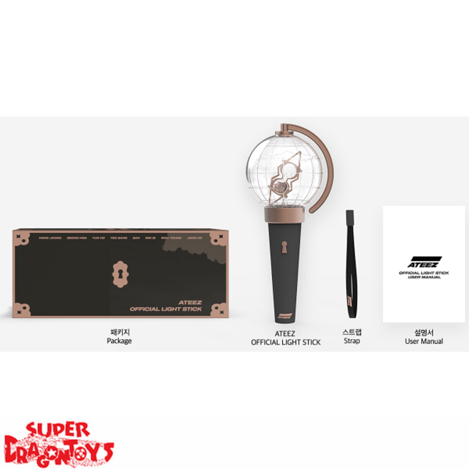 ATEEZ (에이티즈) - OFFICIAL LIGHT STICK - SUPERDRAGONTOYS