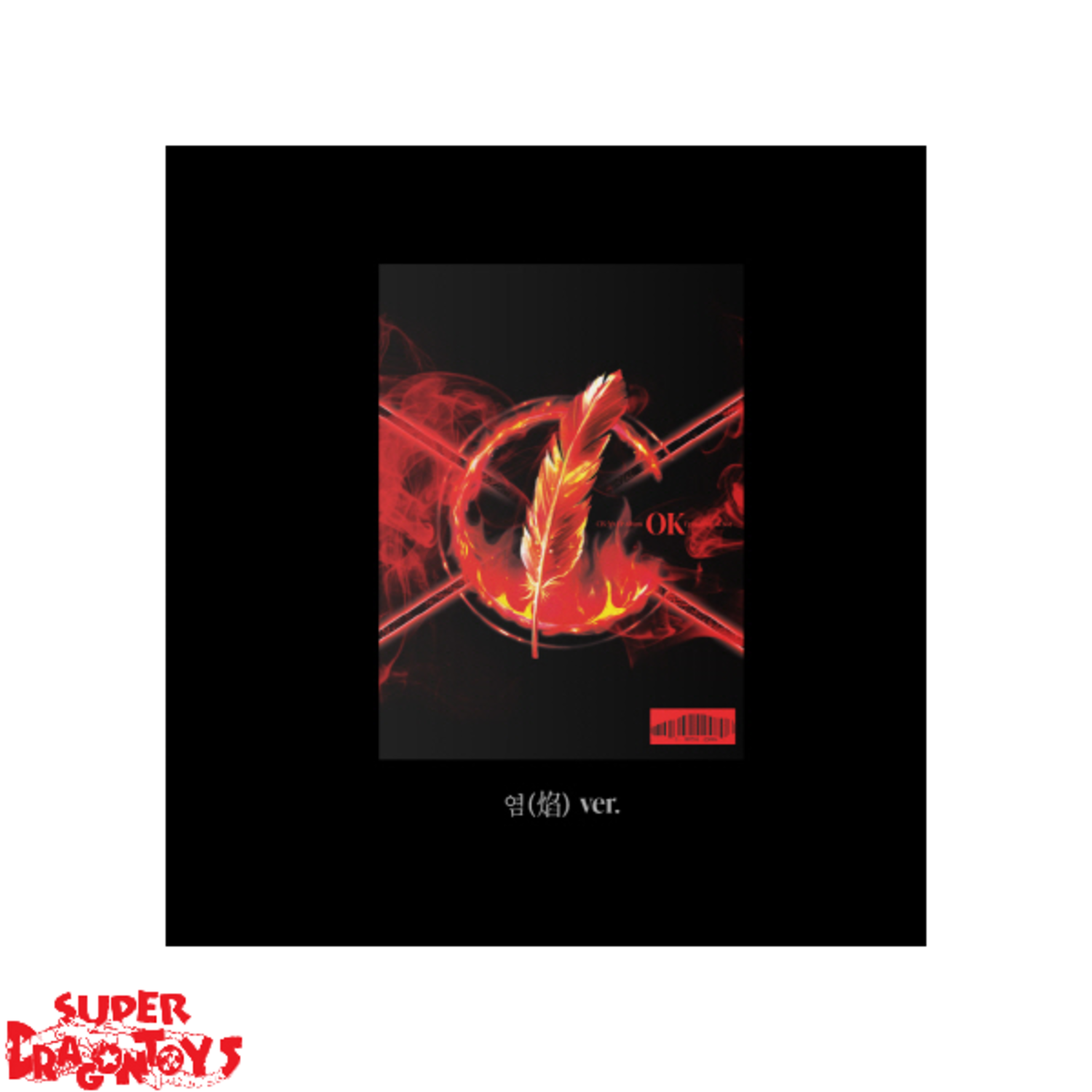CIX (씨아이엑스) - [OK] EPISODE 1 : OK NOT - 5TH EP ALBUM - SUPER DRAGON TOYS