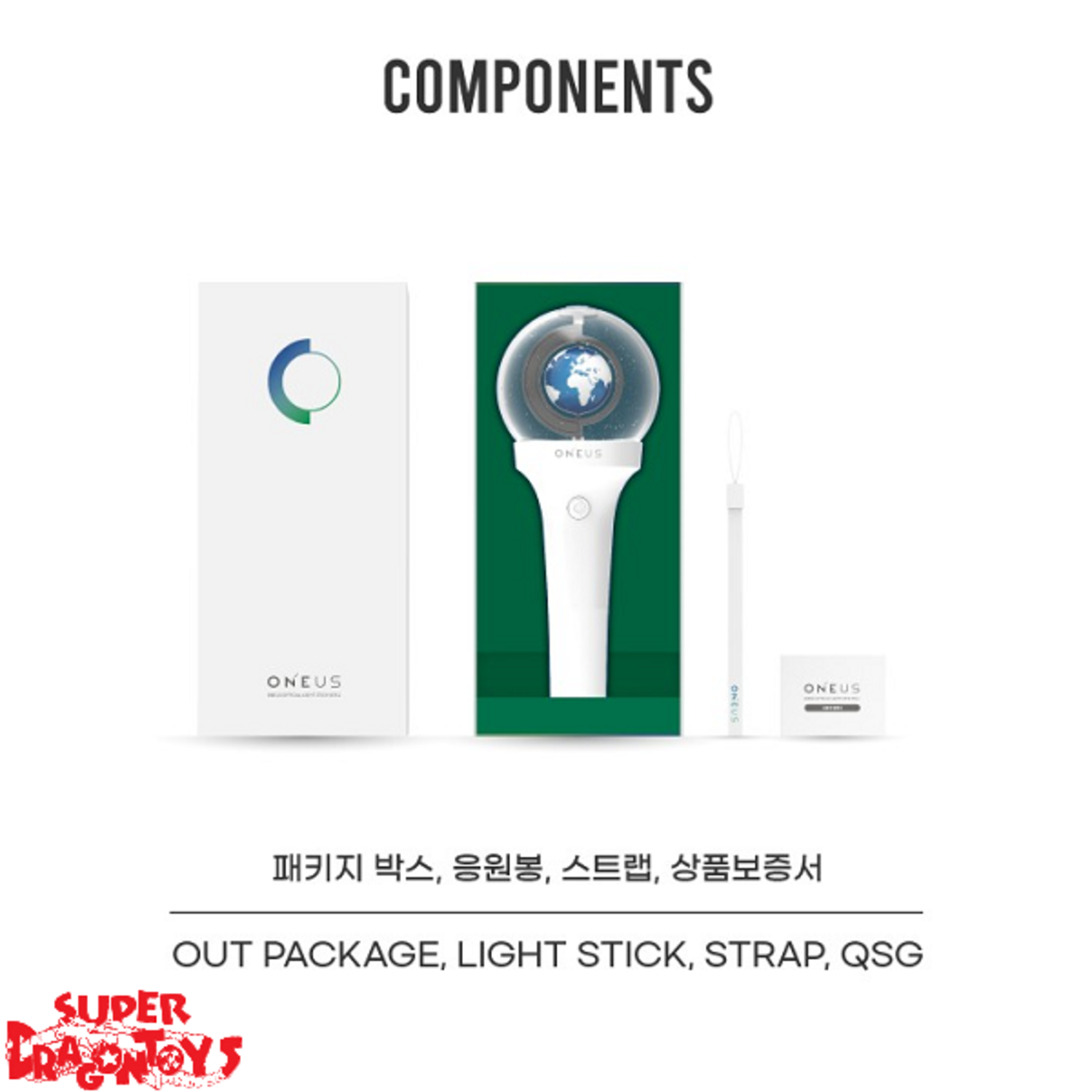 ONEUS (원어스) - OFFICIAL LIGHT STICK [VER.2] - SUPERDRAGONTOYS