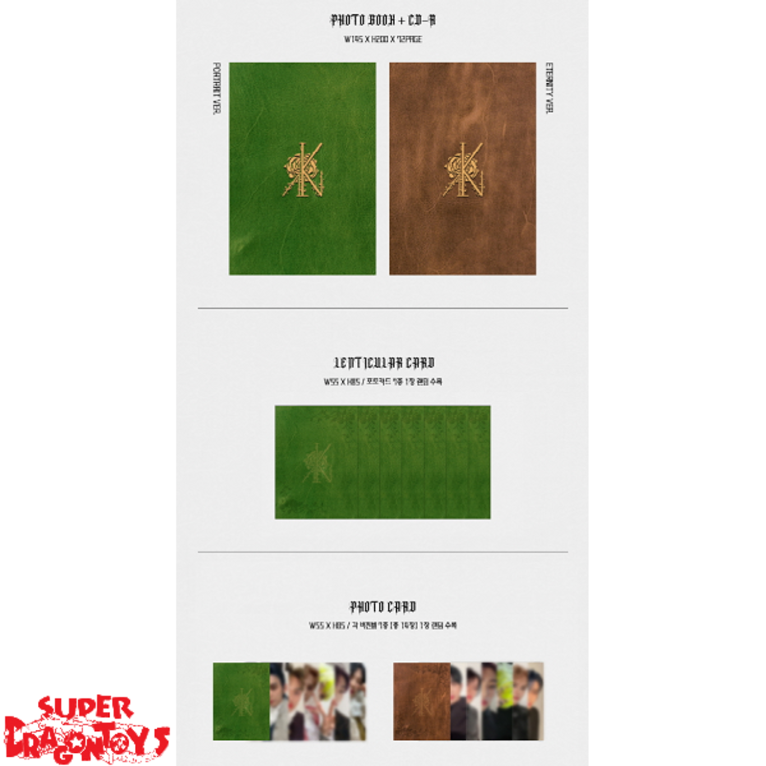 KINGDOM (킹덤) - HISTORY OF KINGDOM : PART.5 LOUIS - 5TH MINI ALBUM ...