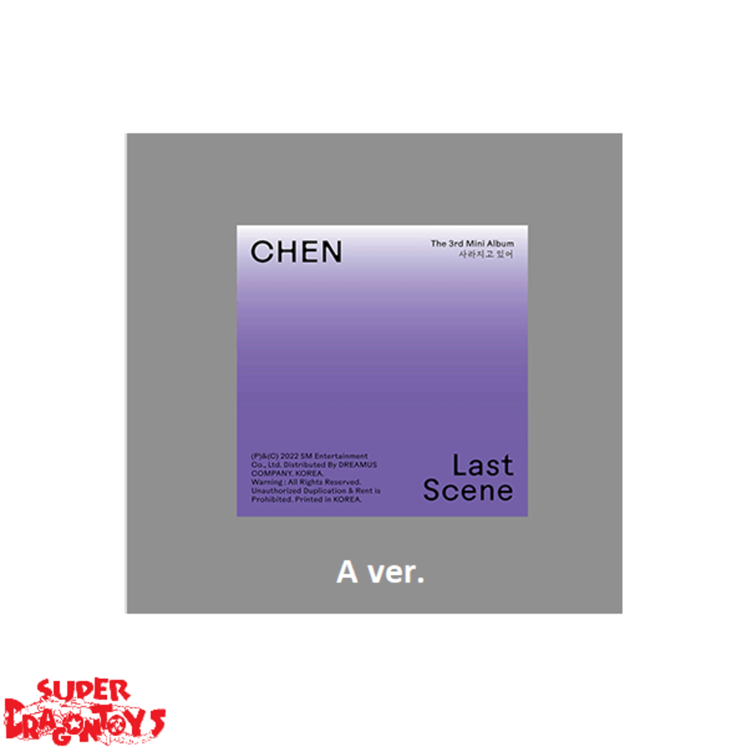 CHEN (첸) [EXO] - LAST SCENE - [PHOTOBOOK VER.] - 3RD MINI ALBUM - SUPER ...