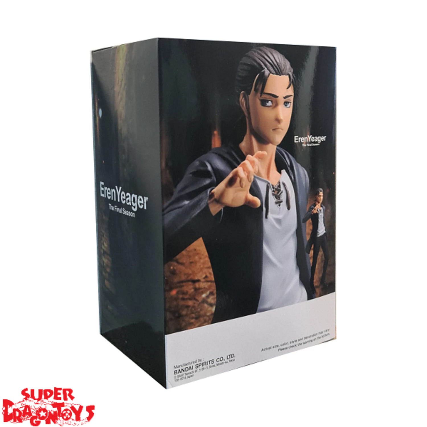 ATTACK ON TITAN - EREN YEAGER [THE FINAL SEASON VER.] - SPECIAL FIGURE ...