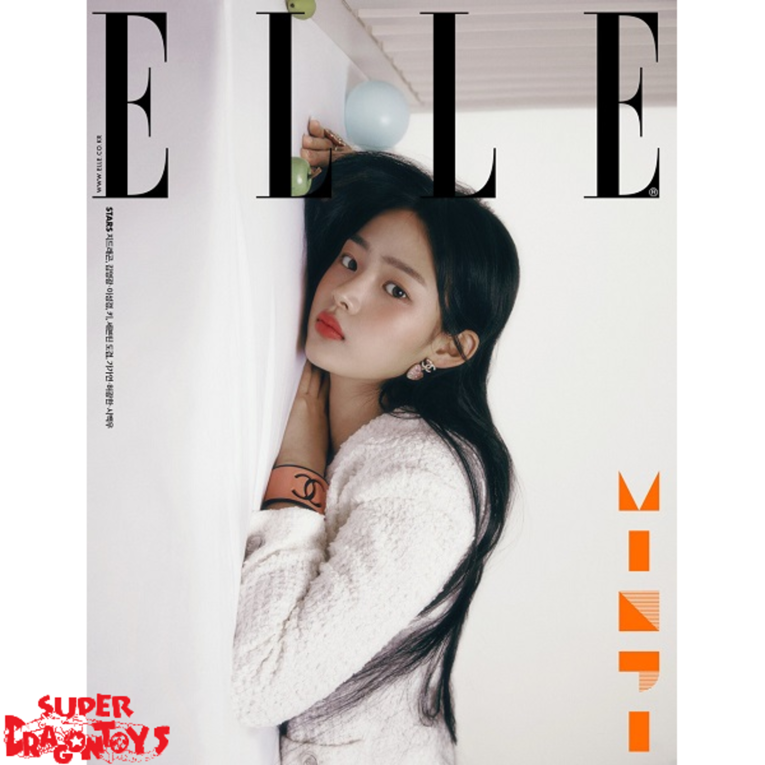 ELLE [KOREA] MAGAZINE - "NEWJEANS MINJI" COVER [VER. A] - MARCH 2023 ...